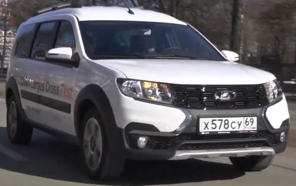 Lada Sales in Russia Fell by More Than a Quarter in 2025 | BB.LV