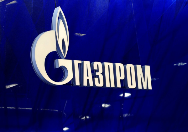 Lithuania to Earn €150 Million from Transit of Russian Gas: Vilnius ...