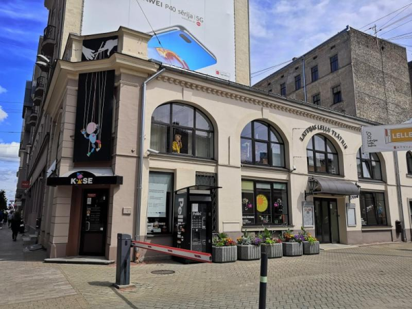 Latvian Puppet Theatre to Stage a Play About Loneliness | BB.LV