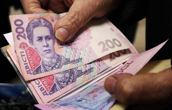Ukraine's Minimum Wage is the Lowest in Europe - Euronews | BB.LV