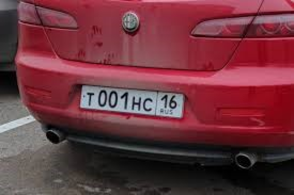 The EU Court Recognized the Confiscation of Cars Imported from Russia ...