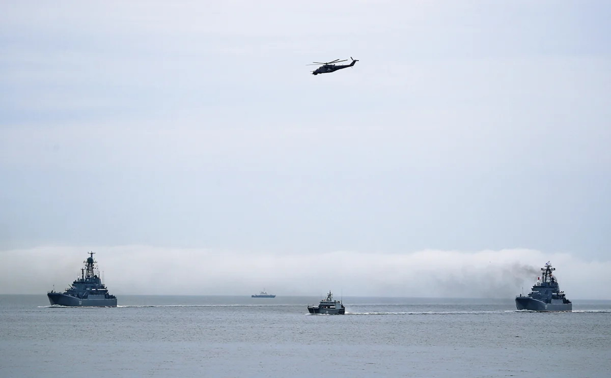 Japan reported the movement of 14 Russian warships near its borders | BB.LV